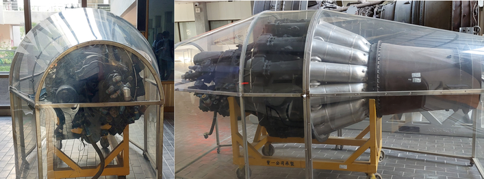 Centrifugal-Flow Turbojet Engine (J33-A-35)